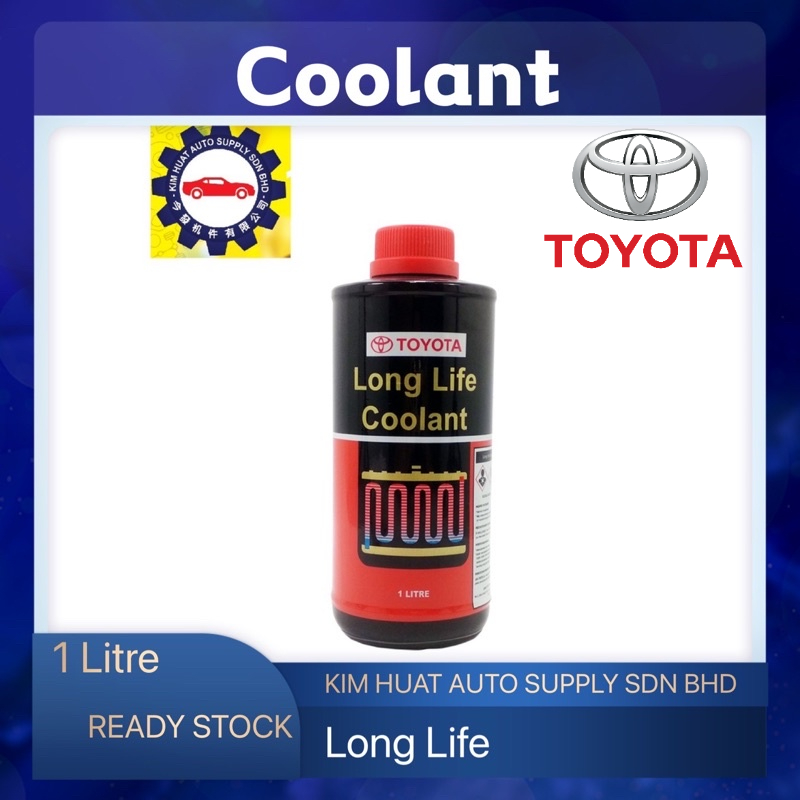 TOYOTA Long Life Coolant 1 Litre (08889-1L) | Shopee Malaysia