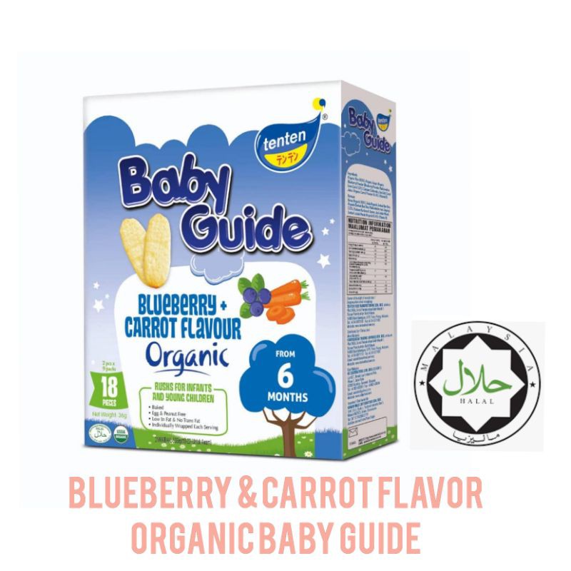 BABY GUIDE RUSKS ORGANIC (BLUEBERRY & CARROT FLAVOR) | Shopee Malaysia