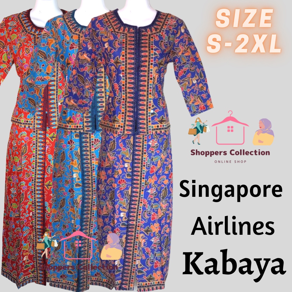 Singapore Airlines Traditional Batik Kabaya Set || Singapore Airlines ...