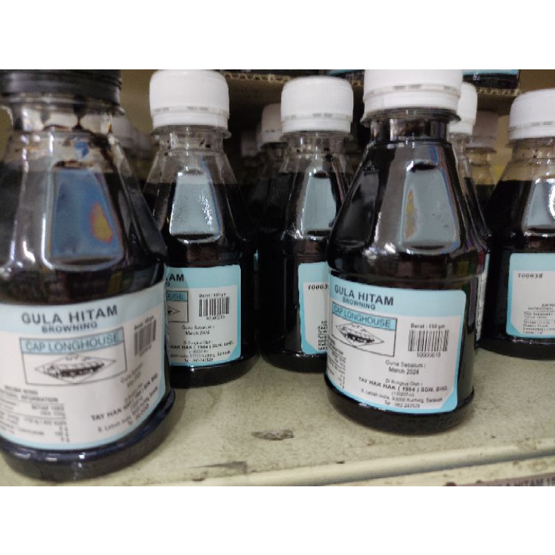 Sarawak Local Browning Gula hitam kek Cap Longhouse | Shopee Malaysia