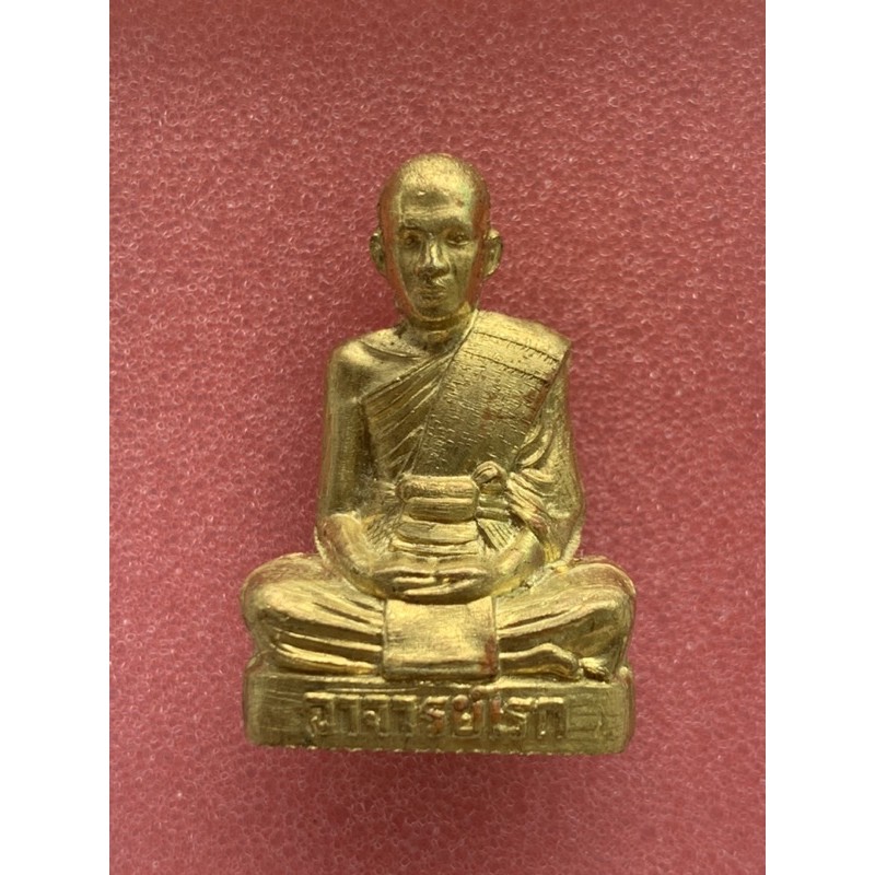 Arjan Adirek 师傅自身理事模2563 | Shopee Malaysia