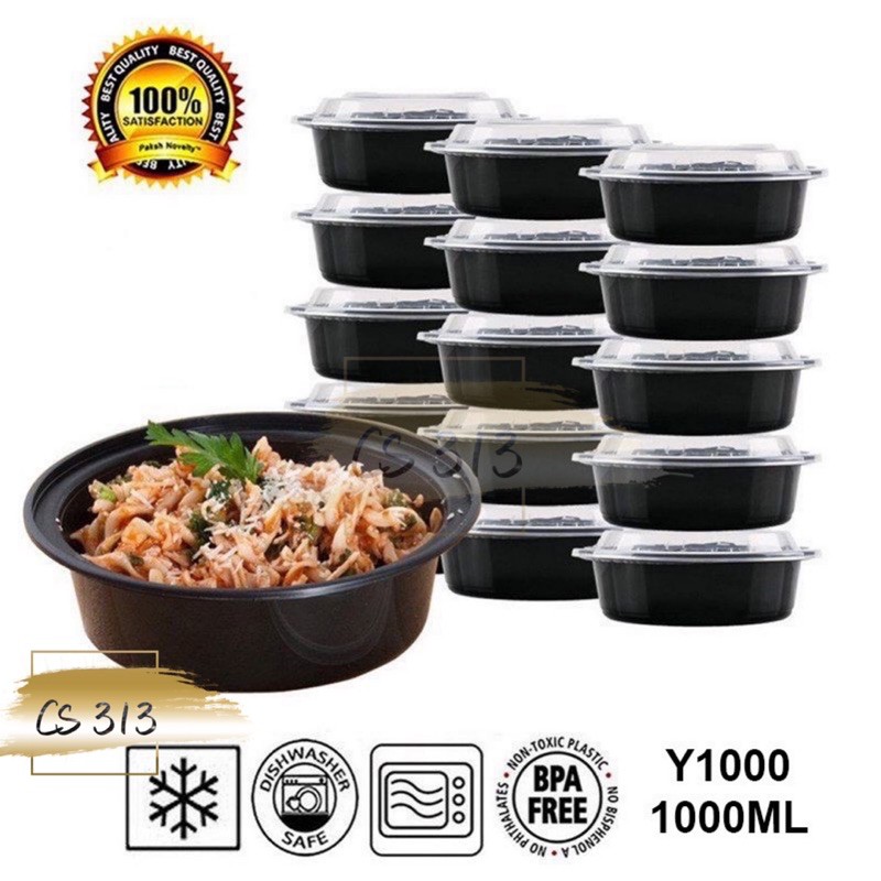 ORIMAX Y1000 50pcs / PP Round Takeaway Container (Black)/ Bekas Mee ...