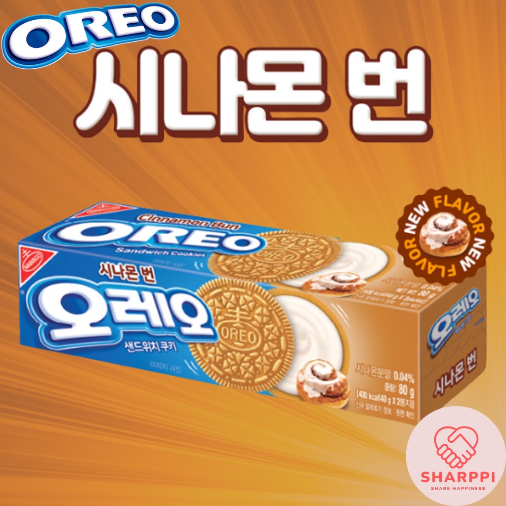 New Korean Snacks OREO Cinnamon Bun 80g | Shopee Malaysia