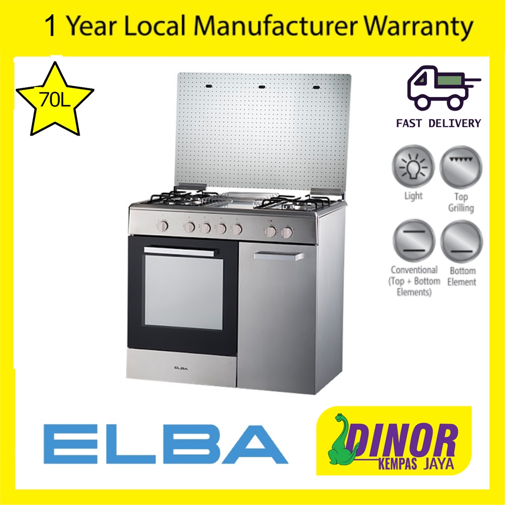 Elba Free Standing Gas Cooker With Electric Oven 70L EGC-C9784E(SS ...