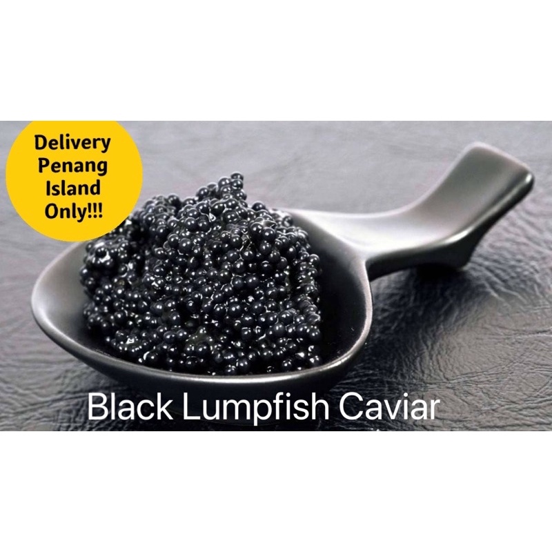 #Black Lumpfish Caviar #鱼子酱50g | Shopee Malaysia