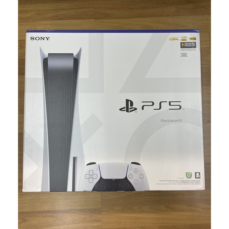 PlayStation 5 Disc version (Sony Malaysia Official Set) | Shopee Malaysia