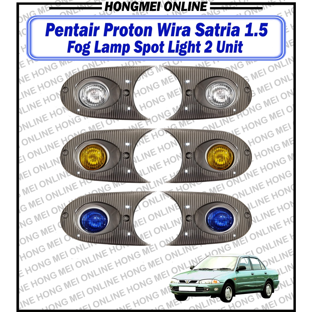 Wira Satria 1.5 Fog Lamp Spot Light FOG LAMP | Shopee Malaysia