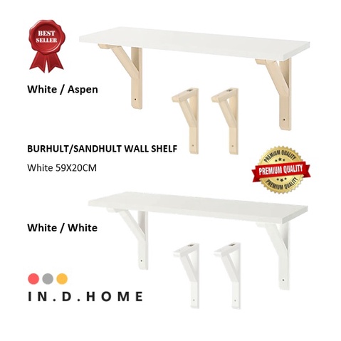 [ IKEA ] BURHULT / SANDSHULT - 💥 Wall Shelf / Papan Dinding Wall ...