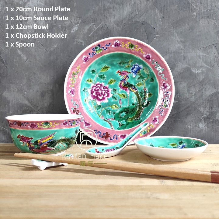 Peranakan Personal Tableware set / Baba Nyonya Dining Set / Dinnerware ...