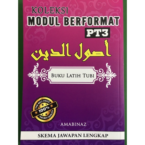 [READY STOCK] 💎💎 KOLEKSI MODUL BERFORMAT PT3 USULUDDIN / USUL AL-DIN - BUKU LATIH TUBI | Shopee ...