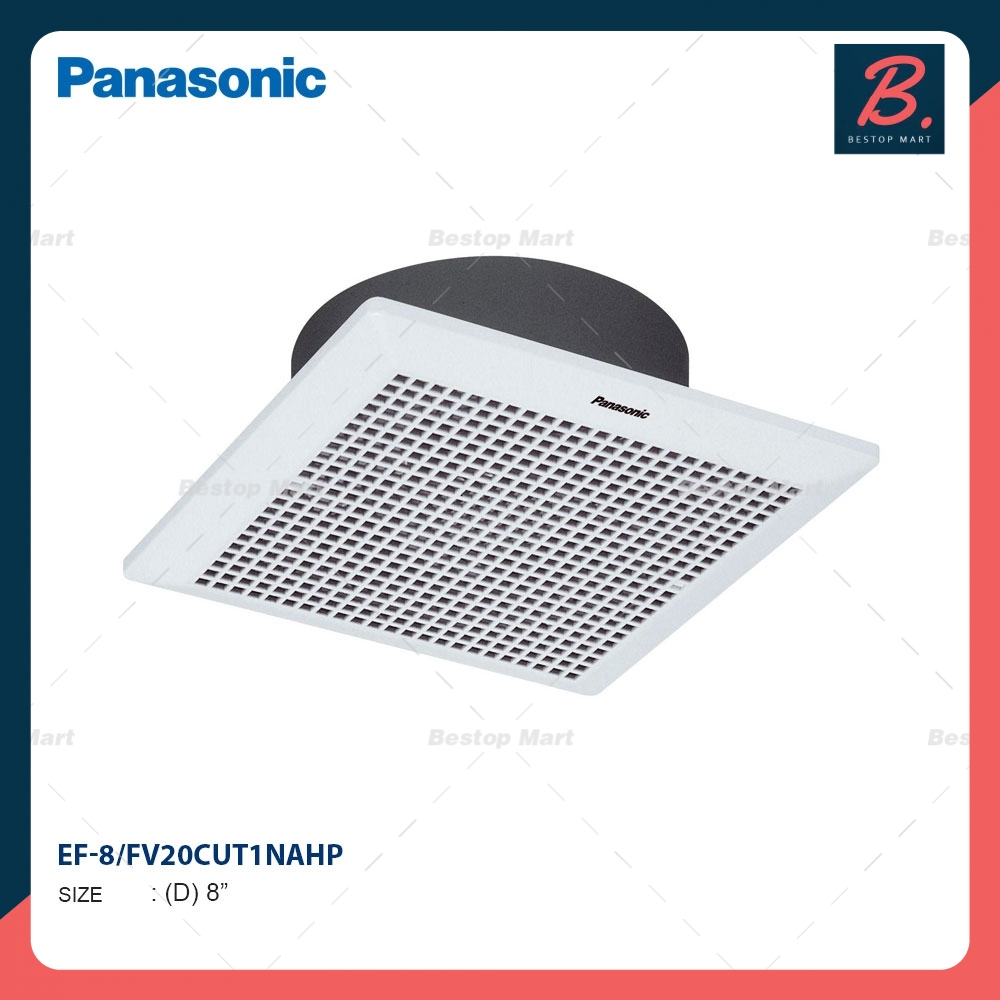 PANASONIC FV-20CUT1NAHP 8'' CEILING MOUNT VENTILATION FAN | Shopee Malaysia