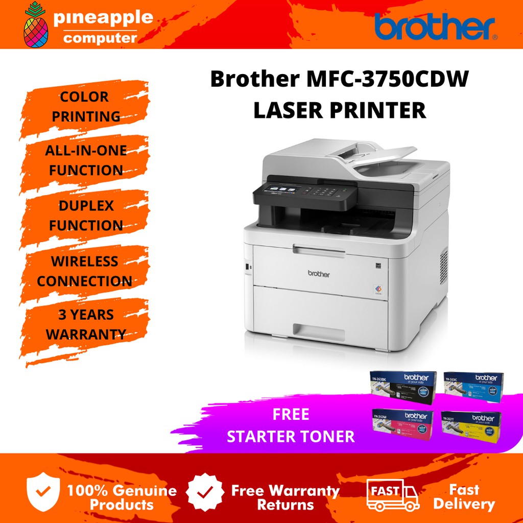 Brother MFC-L3750CDW Color Laser Print Scan Copy Fax LED Duplex ...
