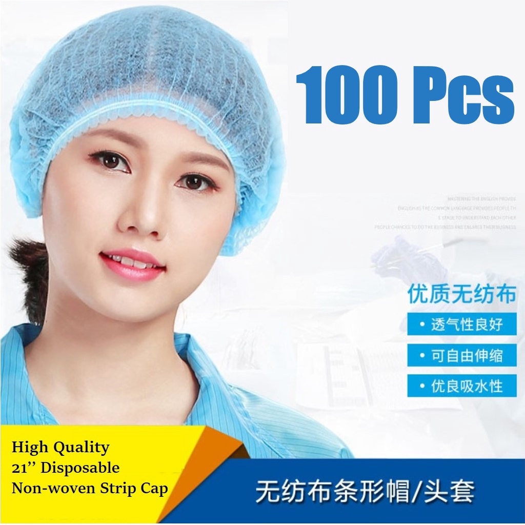 Ready Stock 21'' Disposable Non-Woven Strip Cap-Head Cover 100pcs 21 ...