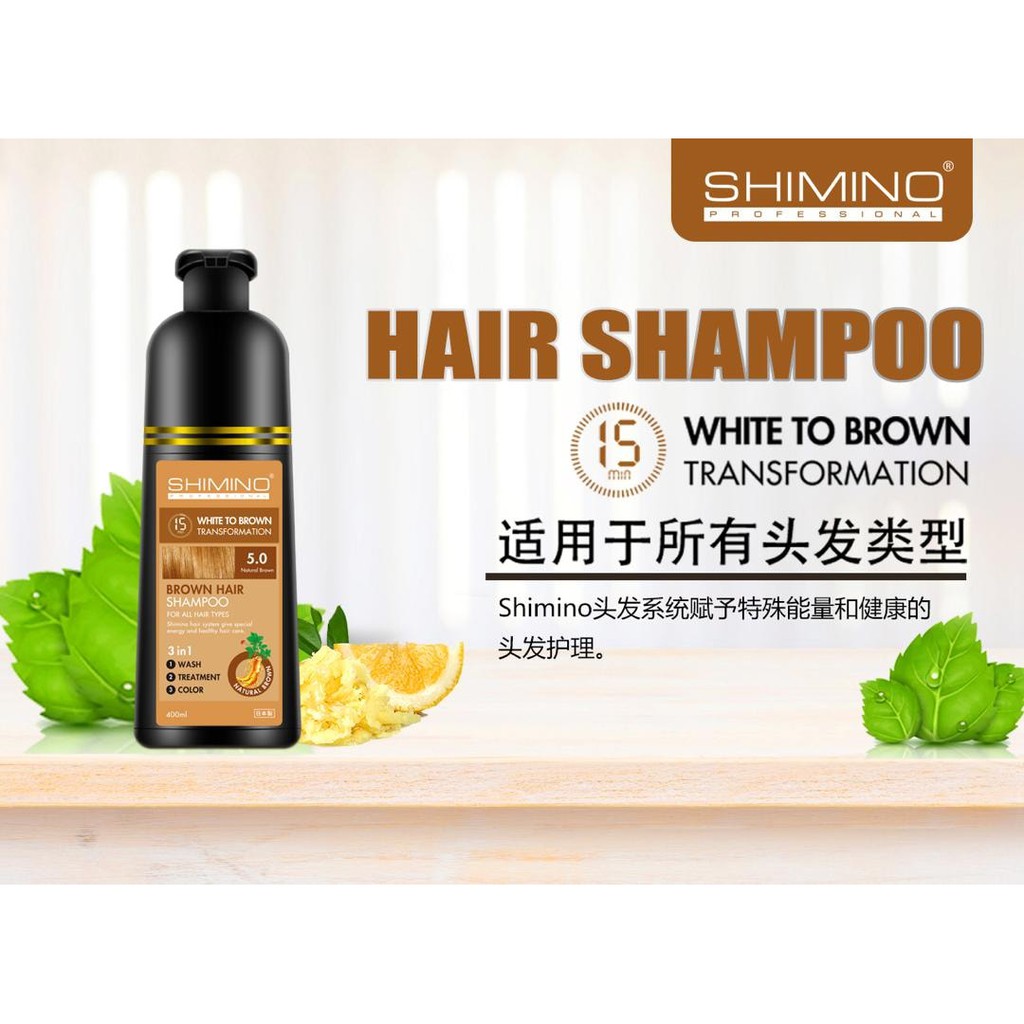SHIMINO PROFESSIONAL BROWN HAIR SHAMPOO 400ml | Shopee Malaysia