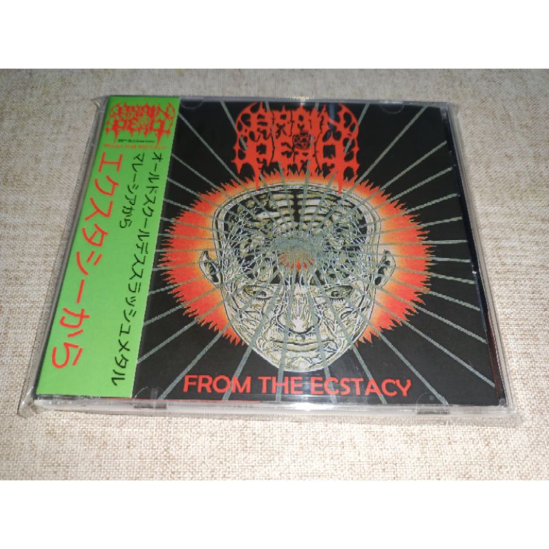 CD Brain Dead - From The Ecstacy | Shopee Malaysia