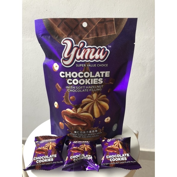 yimu biskut coklat - biskut labu coklat (halal products) | Shopee Malaysia