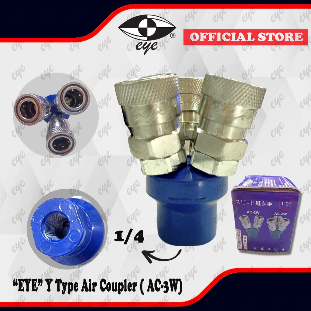 [ EYE ] 3 Way Multi Hose Coupler Fitting Coupling/ Y Type Air Quick ...