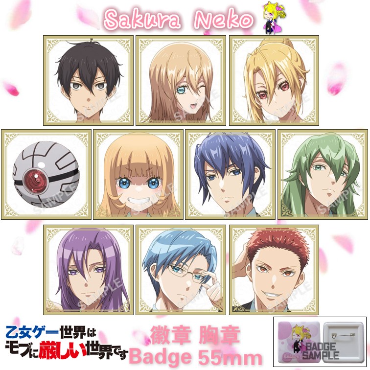 Ready Stocks Mobseka Trapped in a Dating Sim Otome Games Otomege Sekai ...