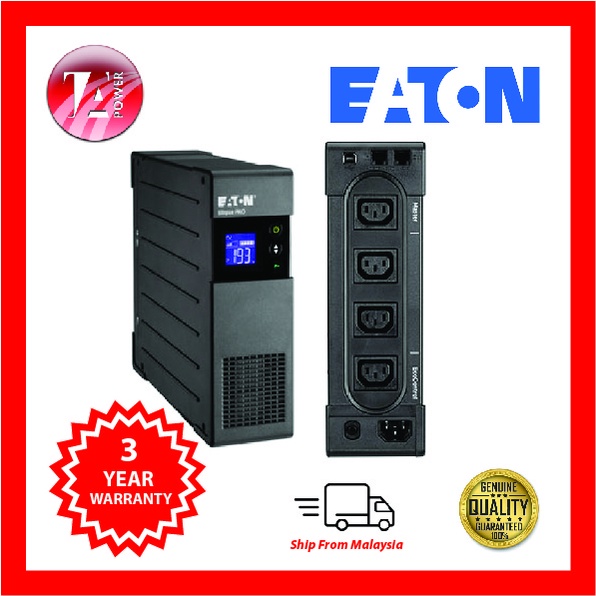 Eaton Ellipse PRO 1600 IEC 9207-73165 ELP1600IEC 3 Years Warranty ...