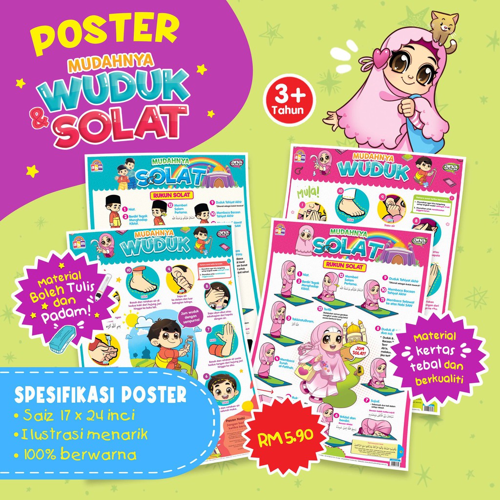 ANA MUSLIM POSTER MUDAHNYA WUDUK DAN SOLAT LELAKI PEREMPUAN PRAY KIDS ...