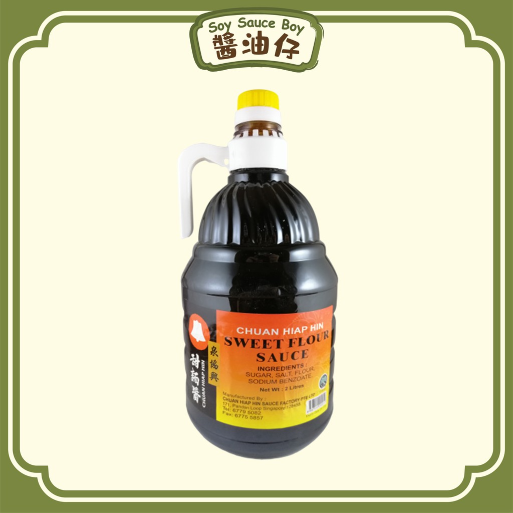 Chuan Hiap Hin Kicap Manis | Sweet Flour Sauce | 泉协兴 甜面酱 甜酱 2Litre ...