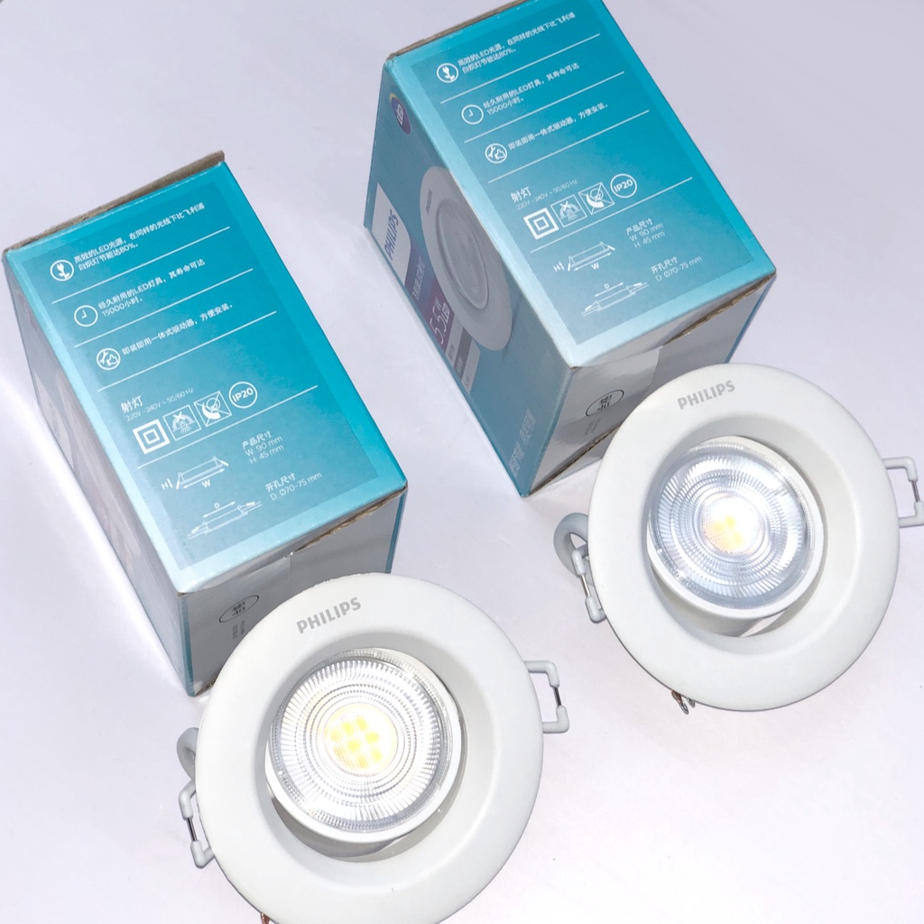 PHILIPS LED Eyeball Recessed Spotlight Warm White 3000k 4W 5.5W Ceiling ...