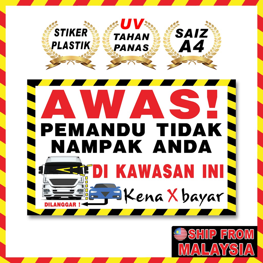 (FAST DELIVERY & READY STOCK) STICKER Awas lori, keselamatan Blind spot ...