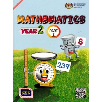 MATHEMATICS TEXTBOOK YEAR 1-6 DUAL LANGUAGE PROGRAMME ACTIVITY BOOK ...