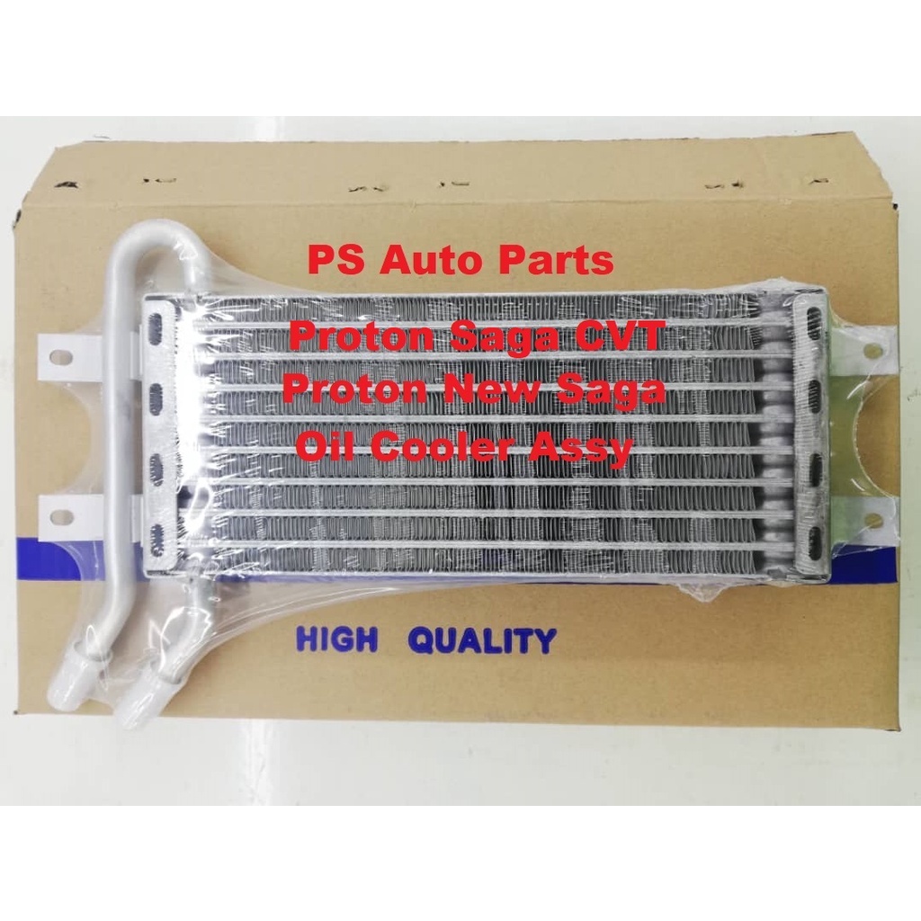 Proton Saga Auto Gear Box Oil Cooler SAGA CVT Auto Oil Cooler New Saga ...