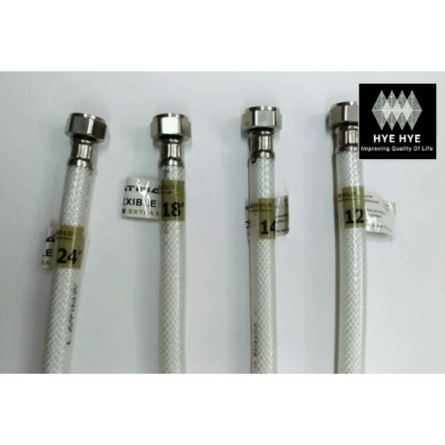 Latina Flexible Pressure Hose EXTRA STRONG/Pipe Lembut | Shopee Malaysia