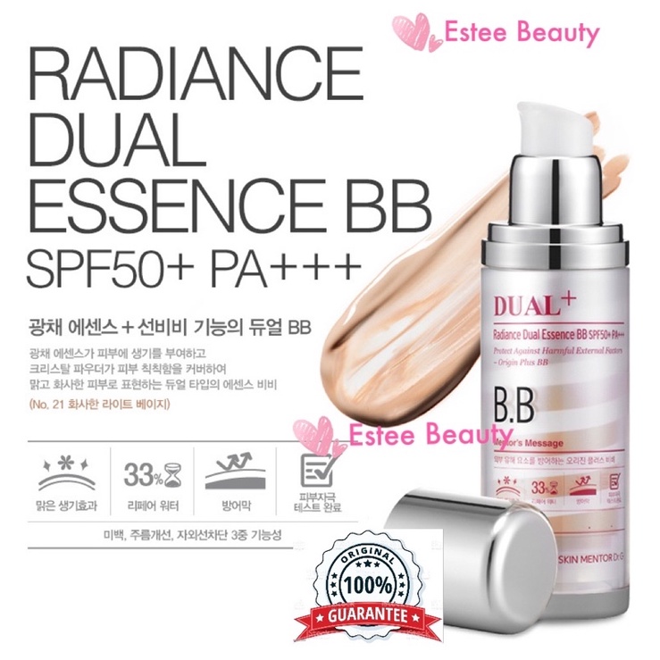 DR.G Radiance Dual Essence BB SPF50+ PA+++ (40g) | Shopee Malaysia