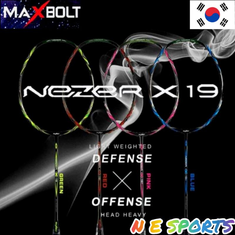 MAXBOLT BADMINTON RACKETS NEZER X19 7U 65G | Shopee Malaysia