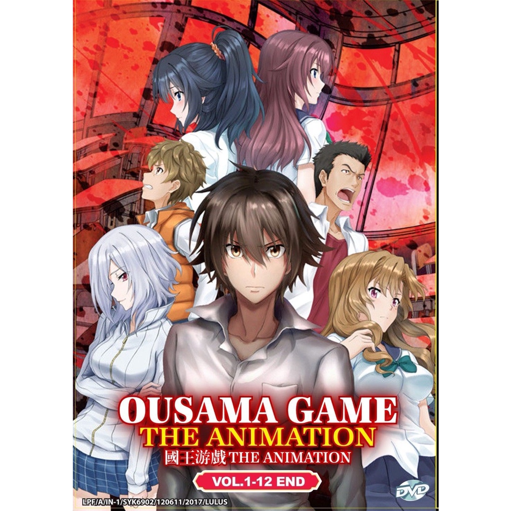 Anime DVD Ousama Game The Animation Vol.1-12 End 國王遊戲 | Shopee Malaysia