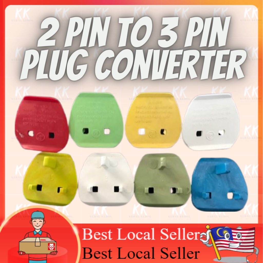 13A 2 Pin to 3 Pin Converter Adaptor Safety Plug Key / Easy for 2 Pin ...