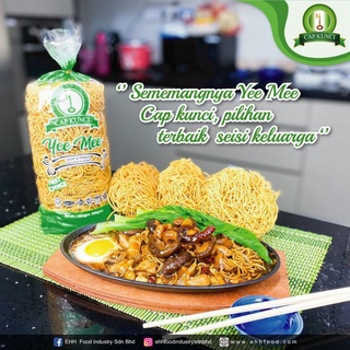 Carton Yee Mee Cap Kunci - 15 packet yee mee (readystock & fast ...