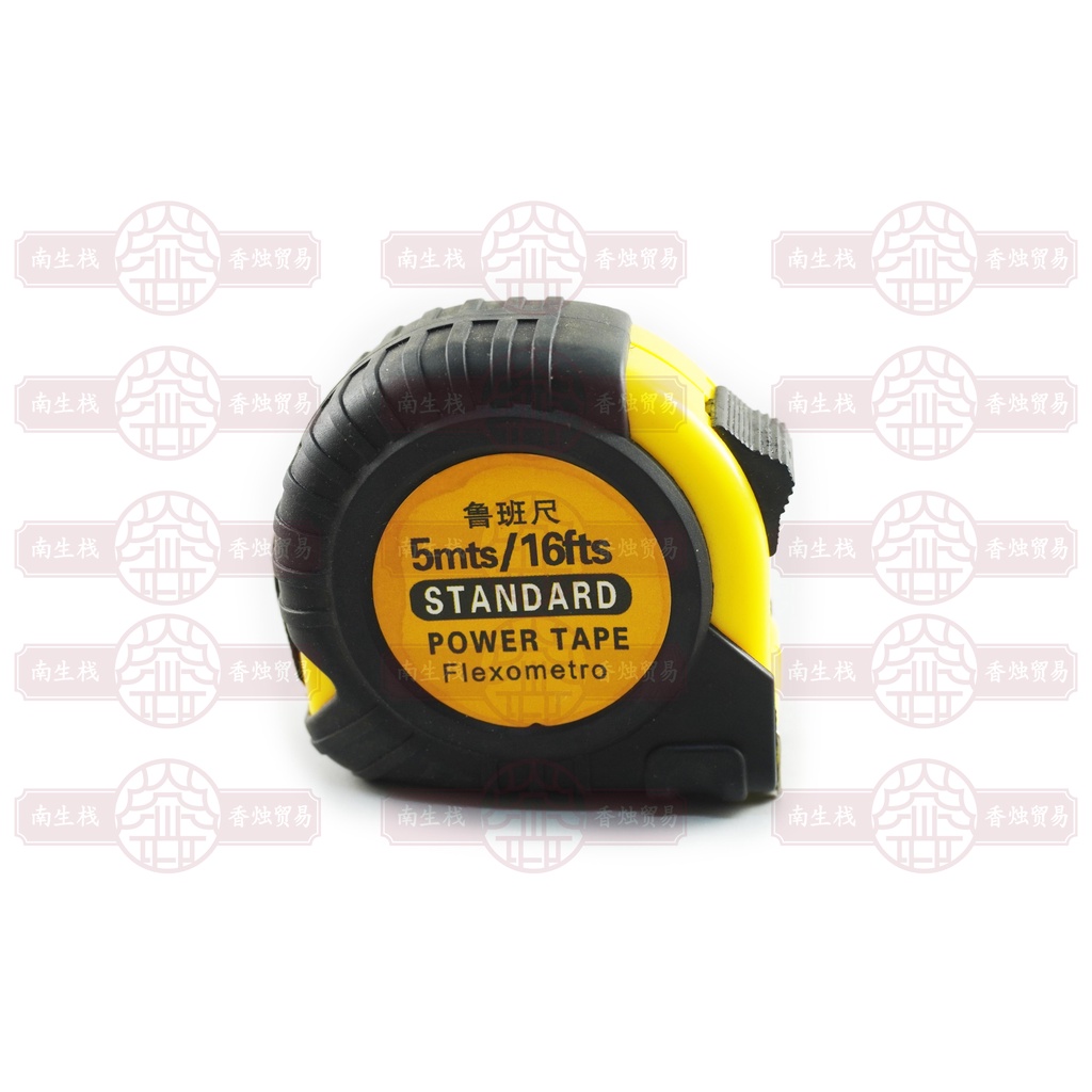 风水拉尺 (Feng Shui Measuring Tape) | Shopee Malaysia