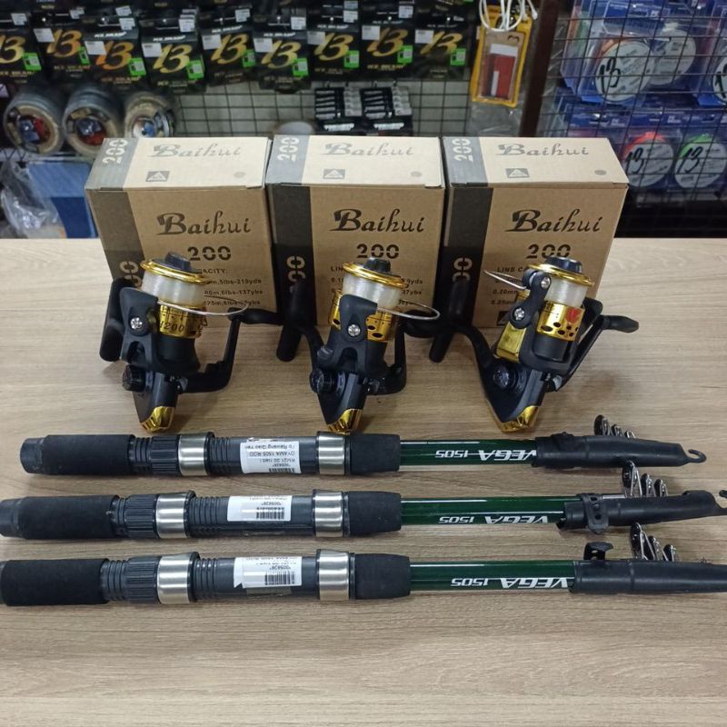 FISHING SET - SET MANCING UDANG, MESIN UDANG, JORAN UDANG | Shopee Malaysia