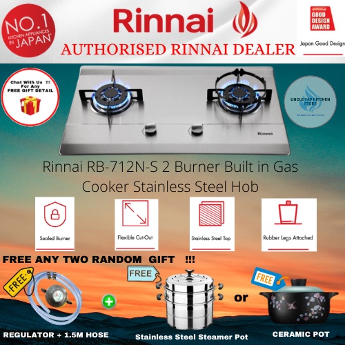 Rinnai Gas Hob RB712NS Stainless Steel Hob / Rinnai RB-712N-S / Cooking ...