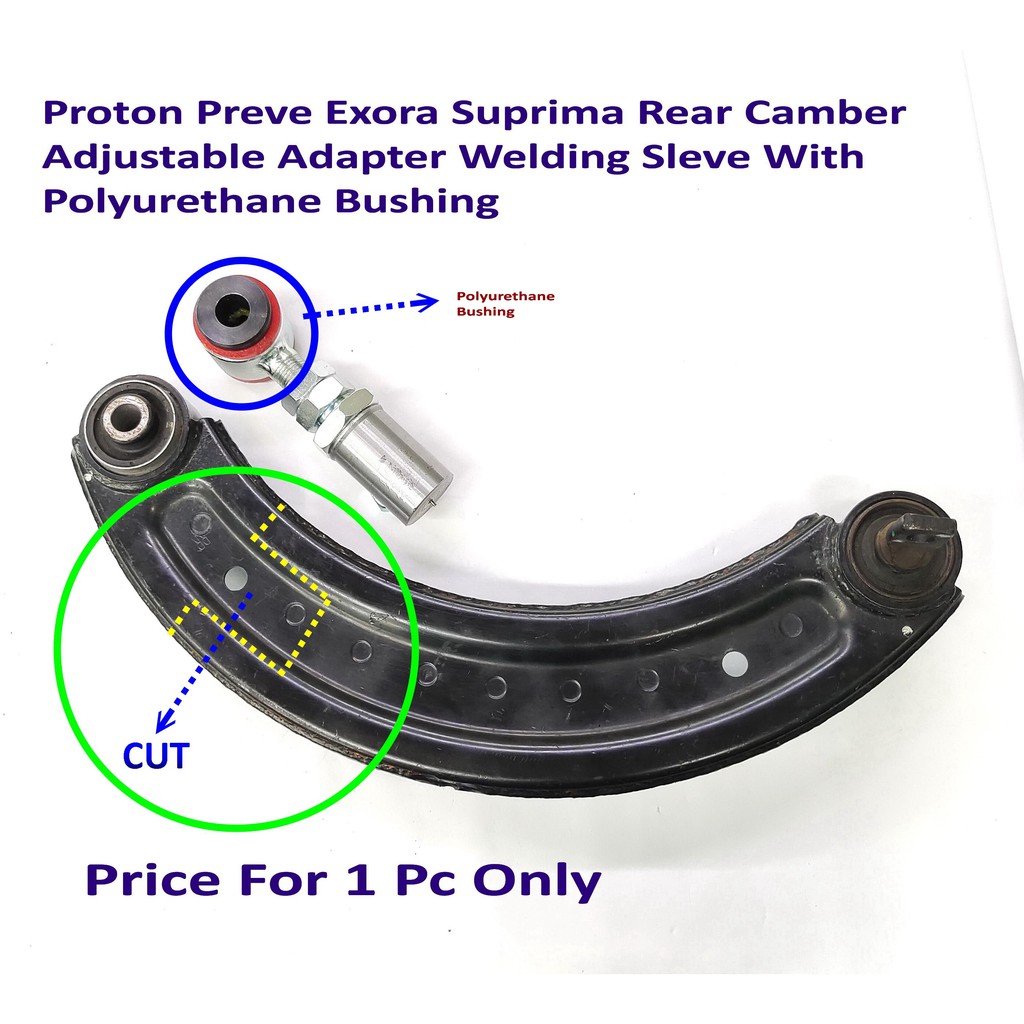 Proton Preve Suprima Rear Camber Adjustable Adapter Welding Sleeve With ...
