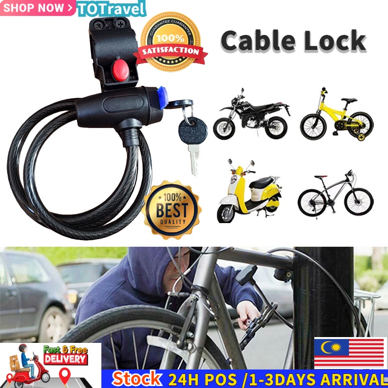 Bicycle Anti-Theft Lock MTB Road Bike Chain Lock Outdoor Basikal ...
