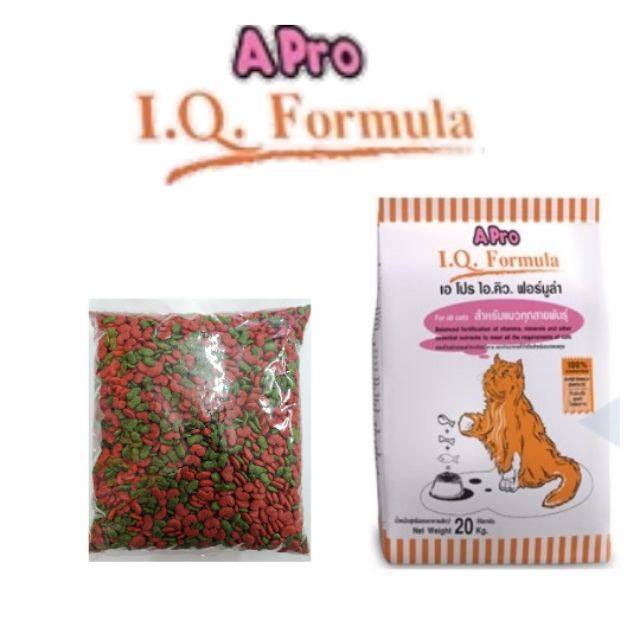 A Pro IQ Makanan Kucing Dry Cat Food 1KG REPACK | Shopee Malaysia