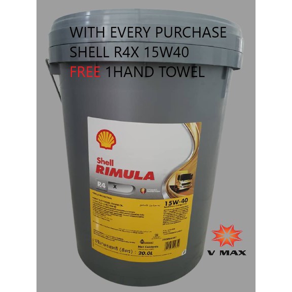 Shell RIMULA Heavy Duty Diesel Engine Oil R4X 15W-40 Shell Diesel ...