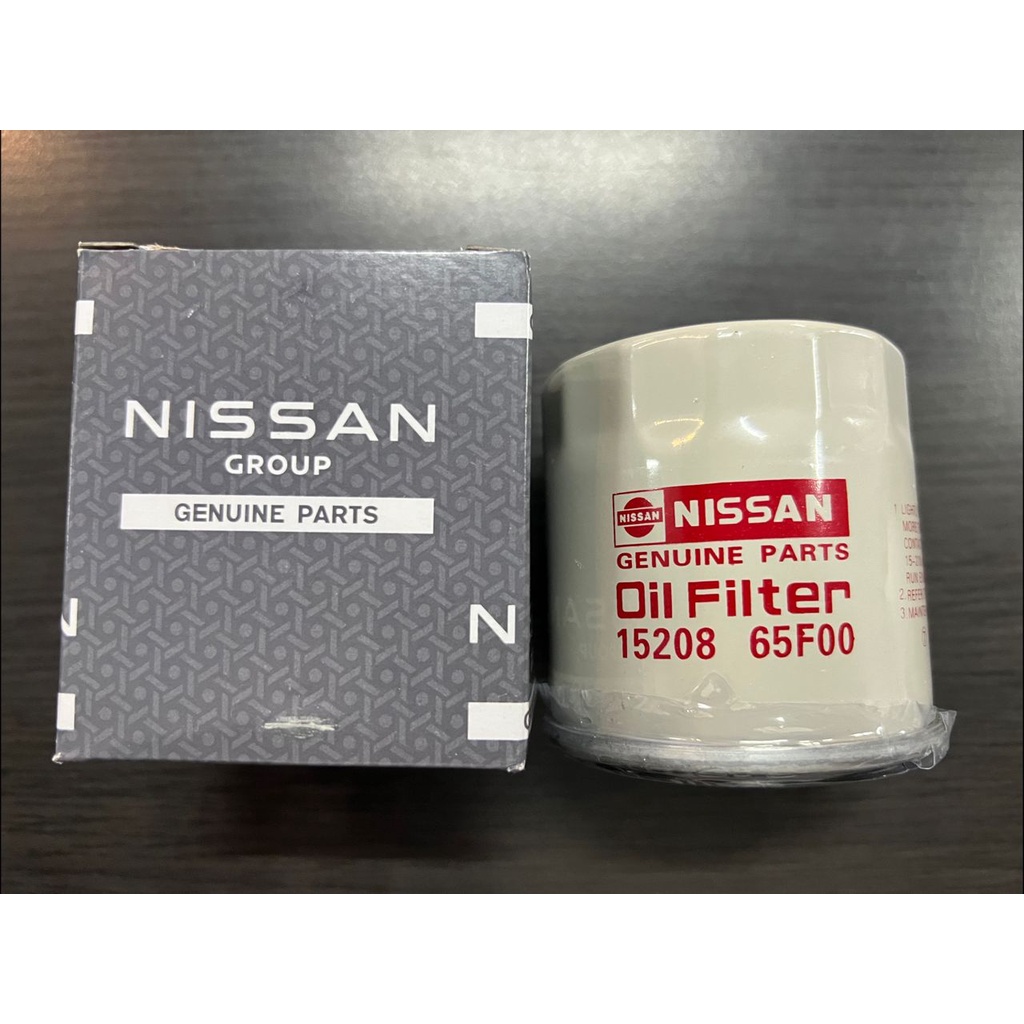 Enigne Oil Filter Nissan Grand Livina Navara NV200 Sentra Serena Sunny ...