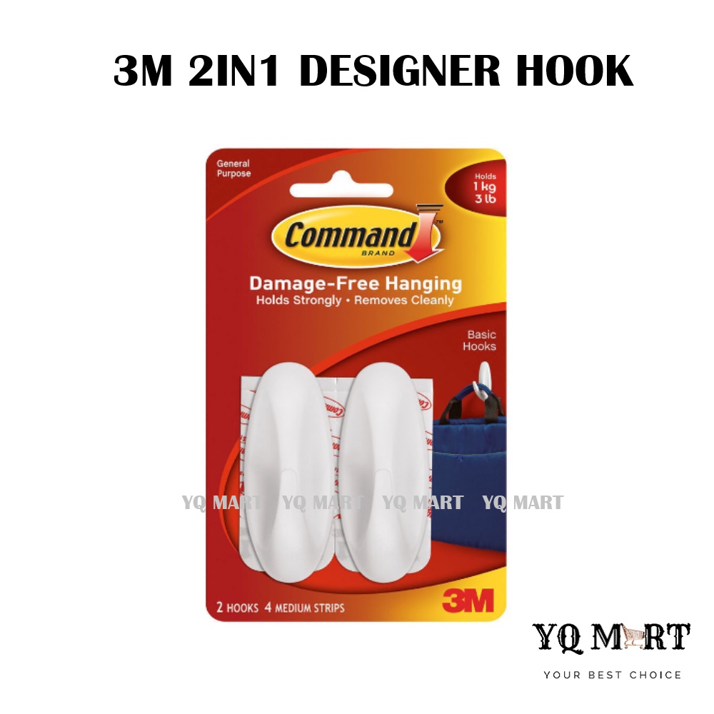 3M 2IN1 Designer Hook/Command Wall Adhesive Waterproof Medium Hook ...