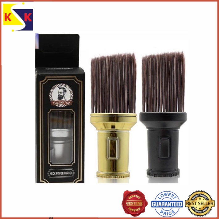 BarberTop Powder Neck Brush (Gold / Silver / Black) | Shopee Malaysia