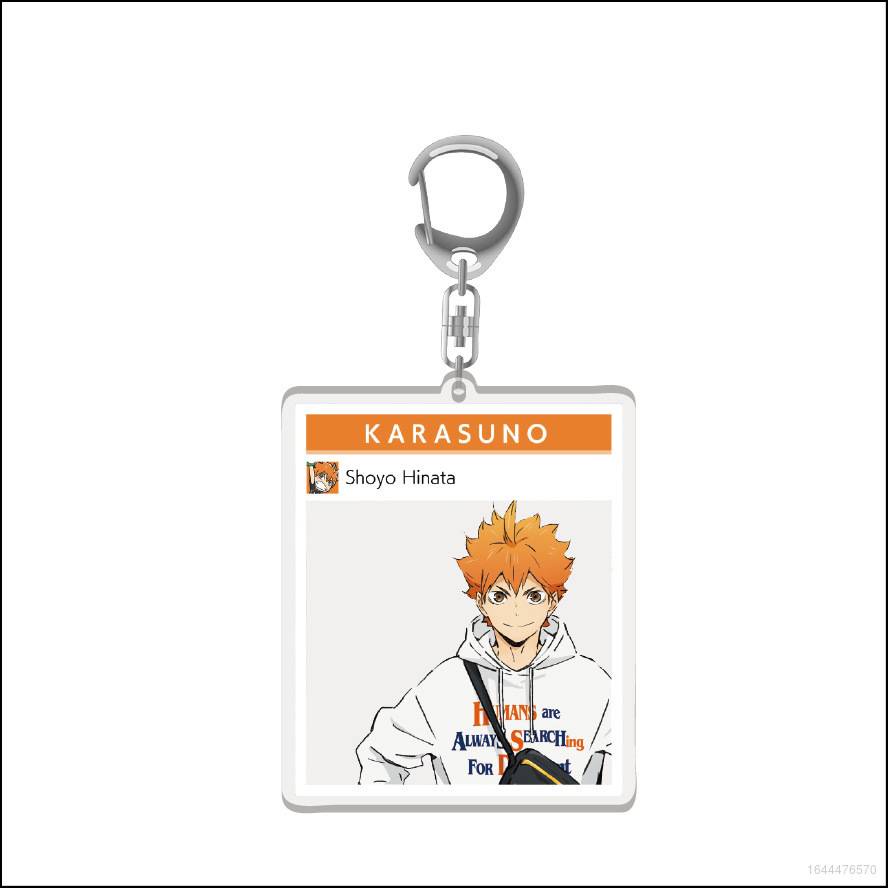 22 Anime Haikyuu Keychian Anime Keyring Bag Pendant Hinata Kageyama ...