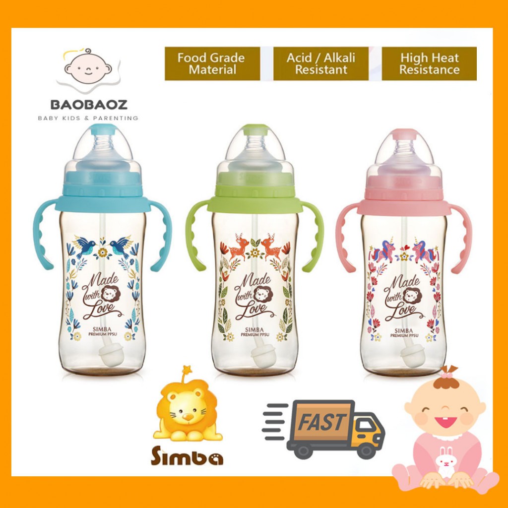 SIMBA Simba Dorothy Wonderland PPSU Wide Neck Calabash Feeding Bottle ( 200ml / 270ml / 360ml ...