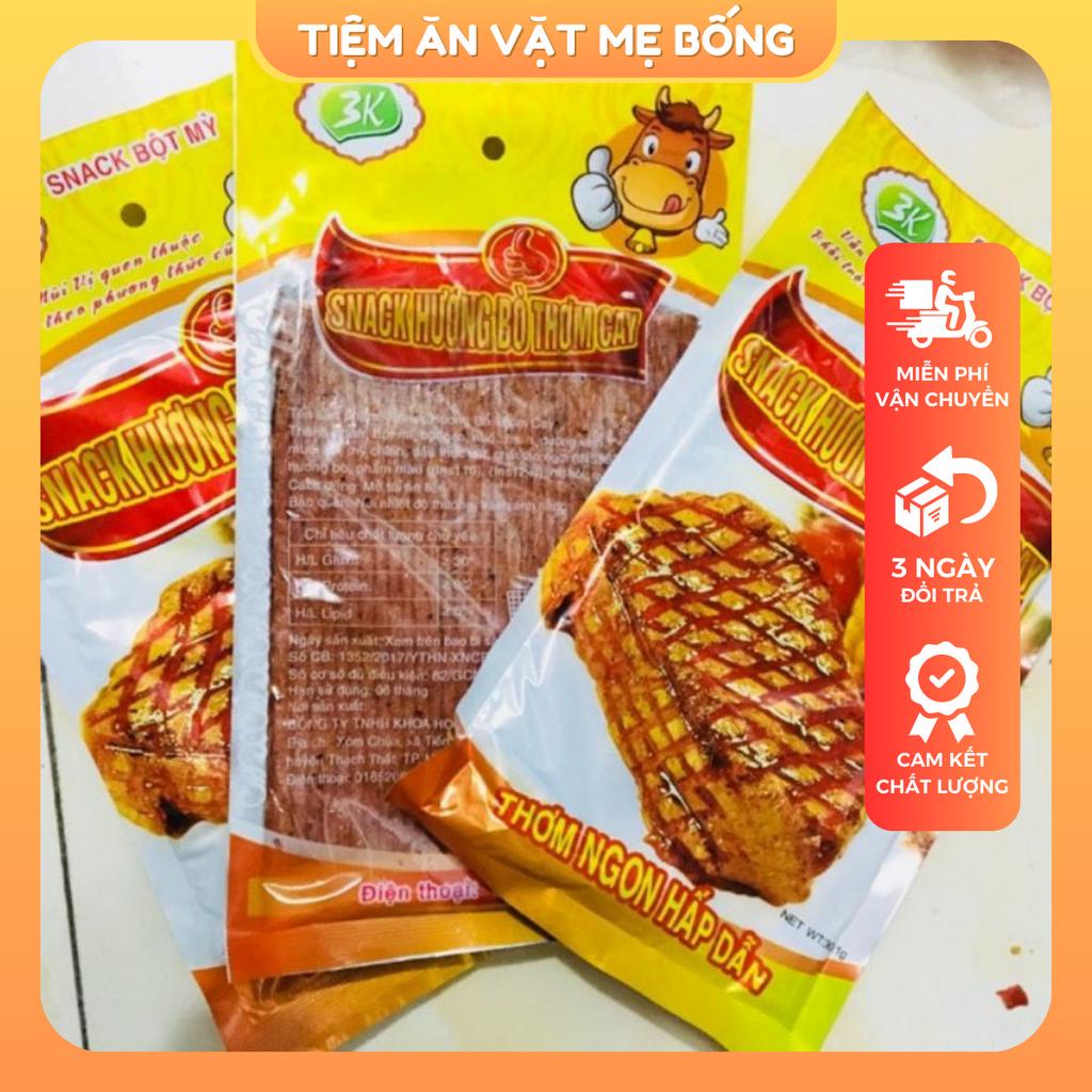Thien Long Beef Flavored Snack Large, Fragrant and Spicy Pieces 30G ...