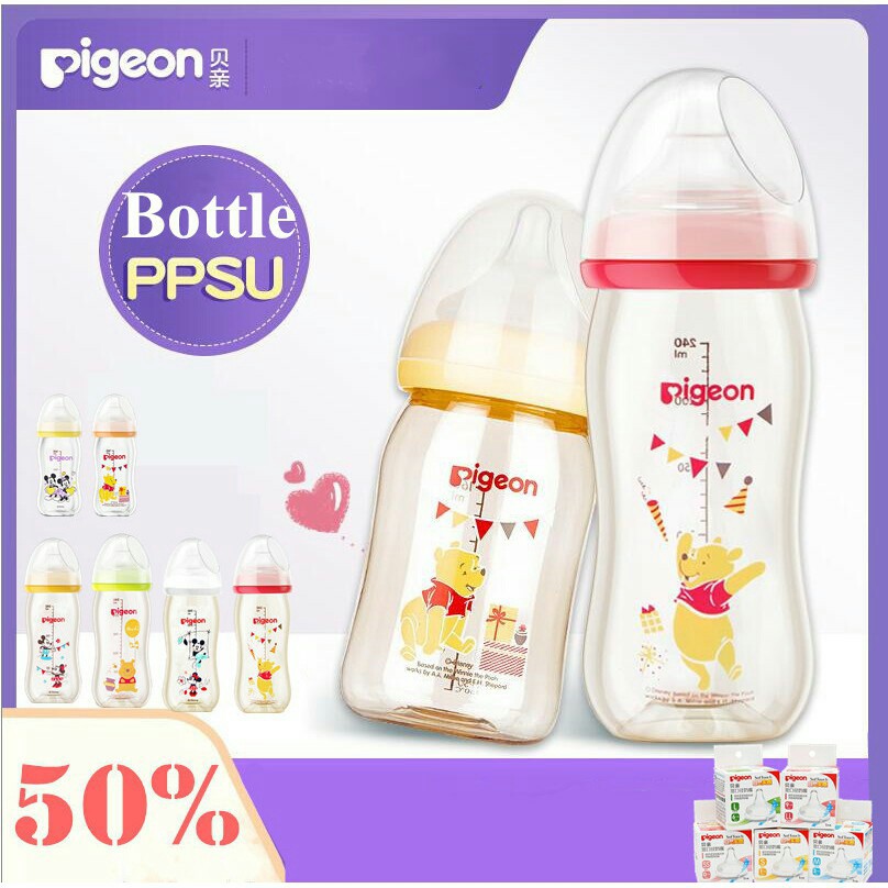ROS Puting Susu Botol Susu Bayi Pigeon Wide Neck Feeding Bottle PPSU Winnie The Pooh Disney ...