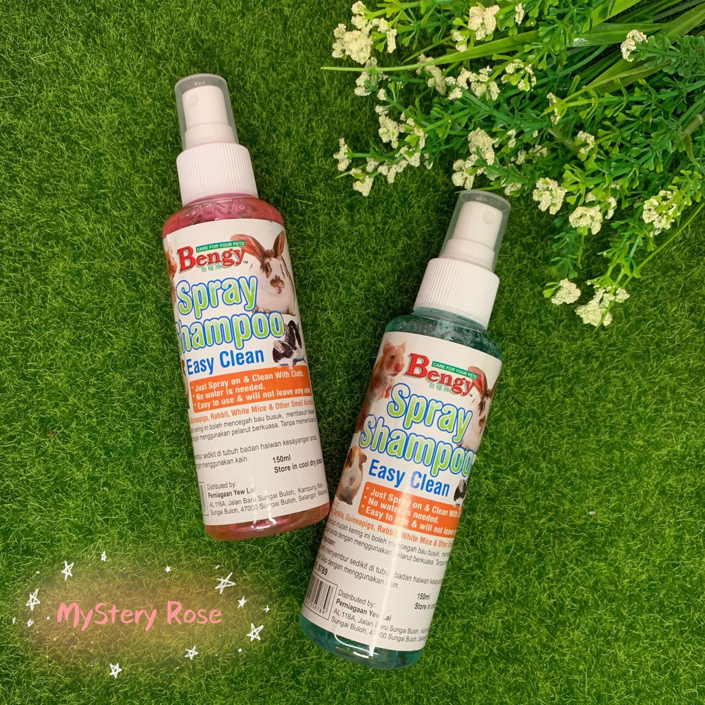 Bengy Spray Shampoo for Small Animal 150ml ( Easy Clean ) | Shopee Malaysia